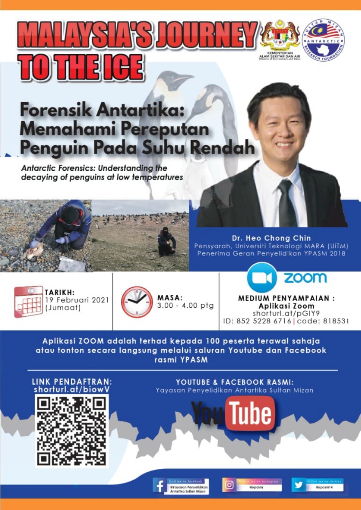 Webinar Session – Yayasan Penyelidikan Antartika Sultan Mizan – YPASM