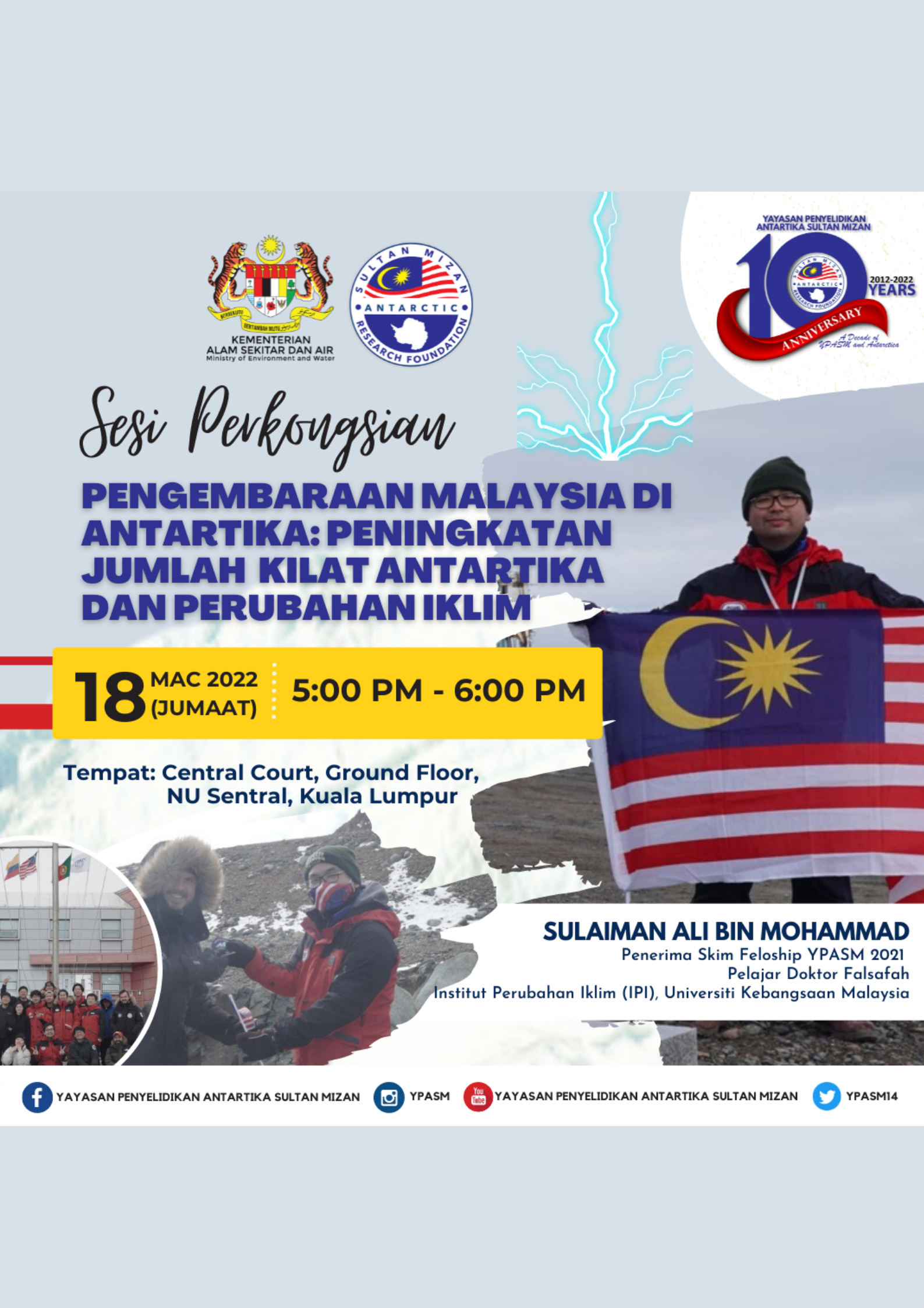 Webinar Session – Yayasan Penyelidikan Antartika Sultan Mizan – YPASM